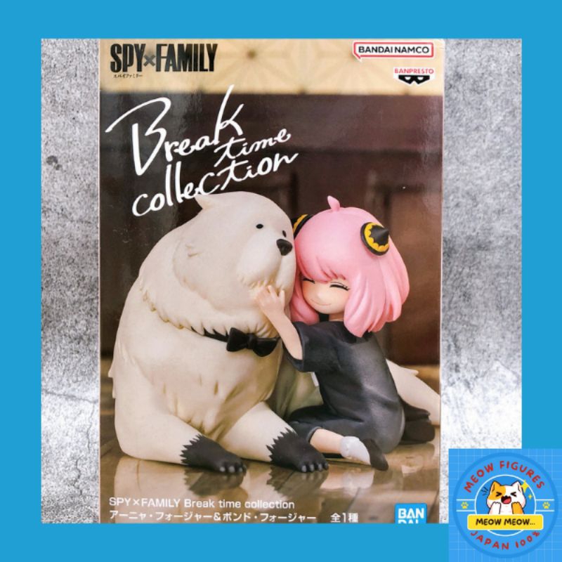 SPY×FAMILY Anya Forger ＆ Bond Forger Break time collection(READY STOCK ...