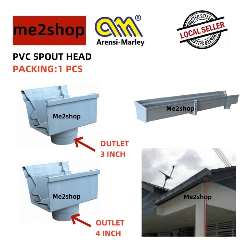 (1 PCS) F300 GUTTER PIPE FITTINGS PVC OUTLET SPOUT HEAD GREY ( 3 INCH OR 4 INCH)/PIPE SALUR AIR ...