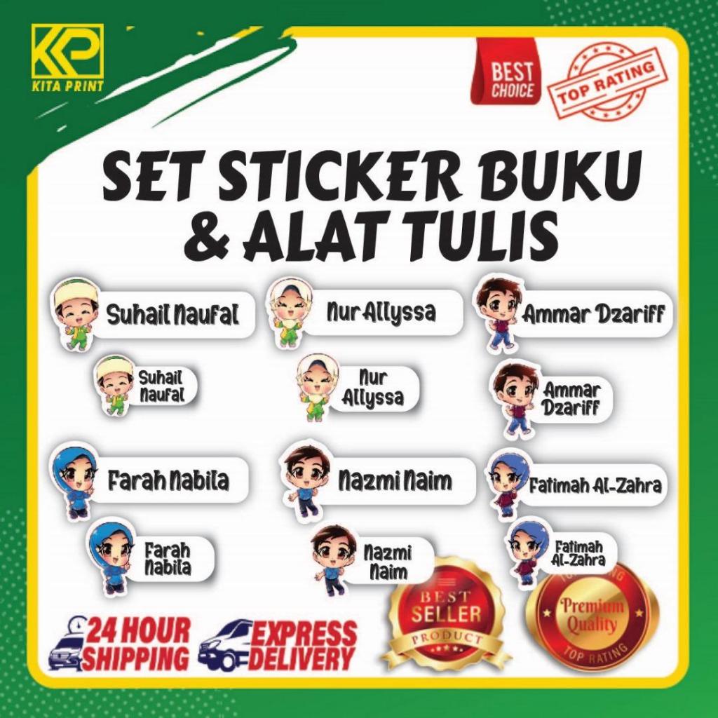 [40pcs] Sticker Alat Tulis & Buku anak sekolah rendah tadika kemas ...