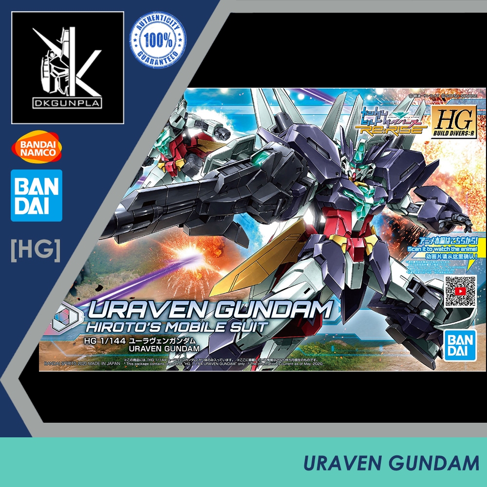 [HG] HGBD:R Uraven Gundam (High Grade) | Shopee Malaysia