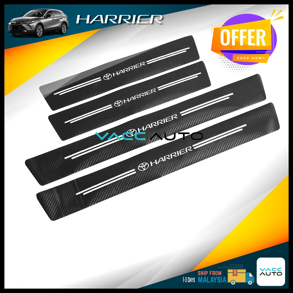 Toyota Harrier XU80 4th Gen (2020-2025) Door Step Sticker Carbon ...