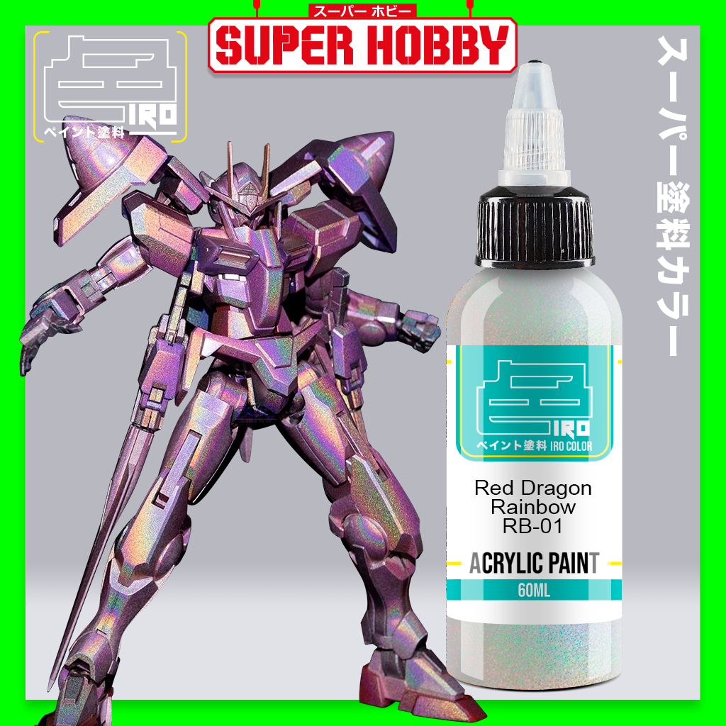 IRO Paint 60ml Gundam Color 【 Rainbow Series 】 Japan Quality Airbrush ...