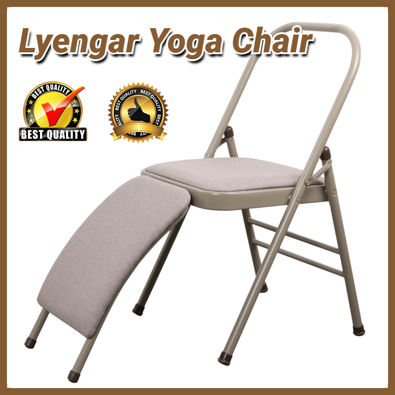 COD Lyengar Yoga Chair Foldable Chair Multi-purpose Yoga Auxiliary ...