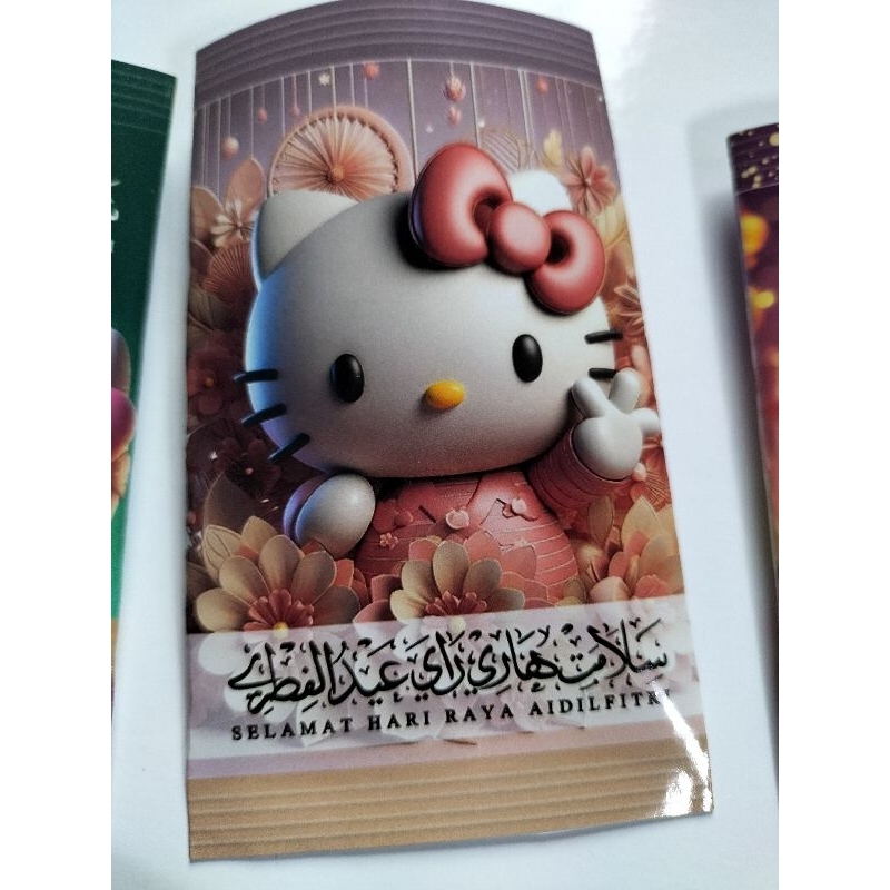Sampul Raya Gula-Gula (hello kitty) | Shopee Malaysia