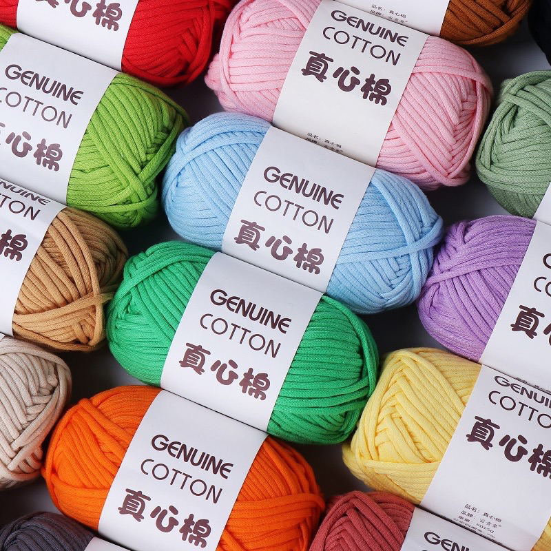 50g Core-filled Cotton Yarn Hollow Yarn Rainbow Yarn Crochet Yarn Hand ...