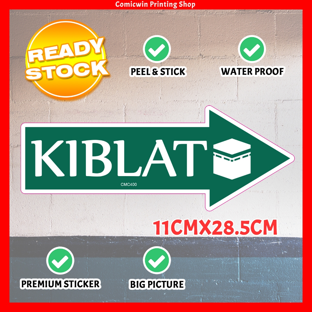 CMC400 Kiblat Arrow Shape(110x285mm) Arah Kiblat, Surau Sign, Islam ...