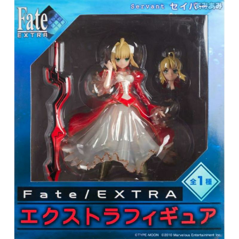 FATE EXTRA SABER NERO CLAUDIUS (SEGA) | Shopee Malaysia