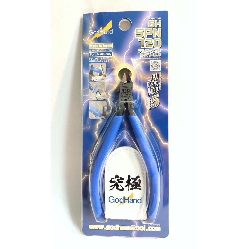 Spn 120 god hand store
