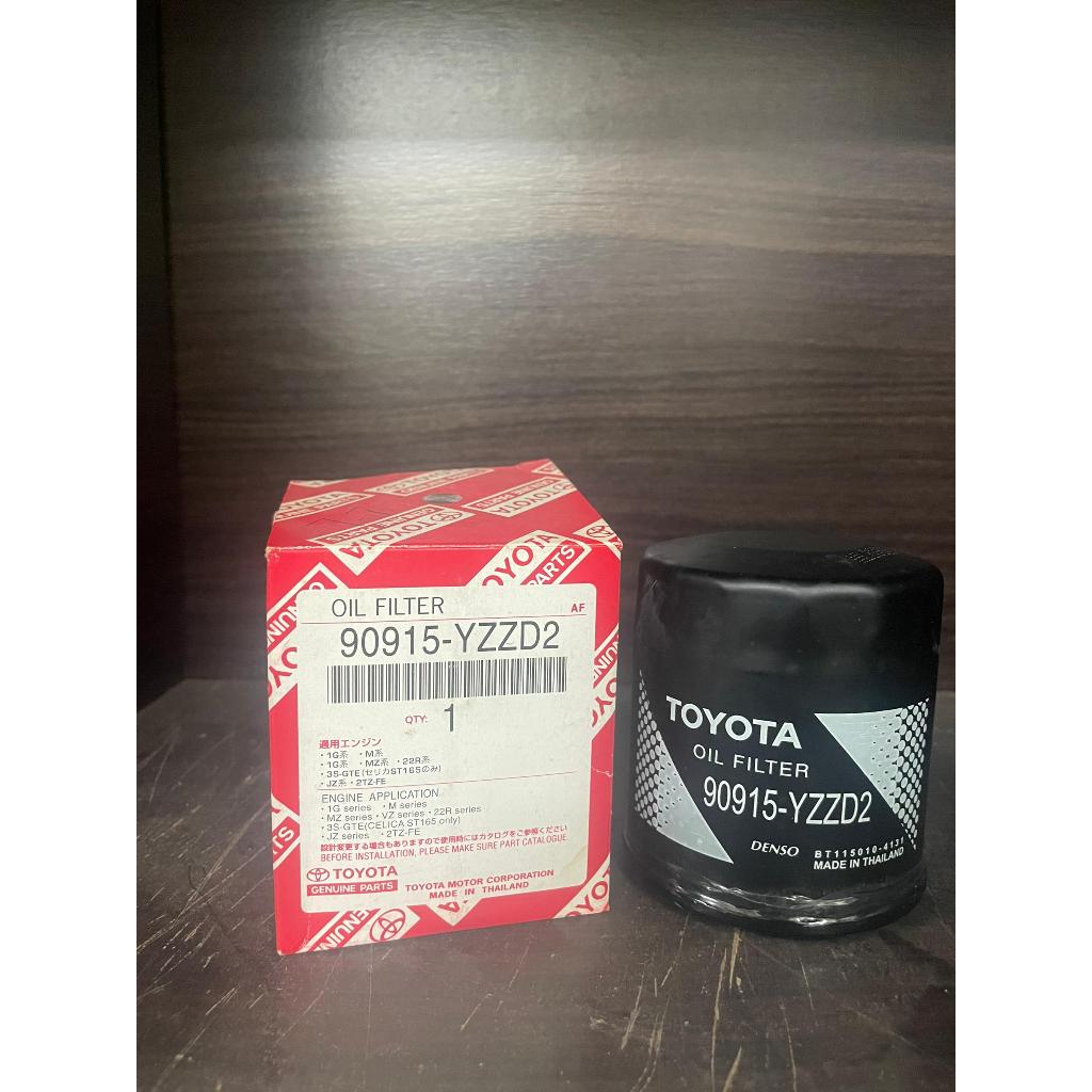 Toyota Oil Filter (90915-YZZD2) Innova Fortuner Hilux Prado Unser Hiace ...