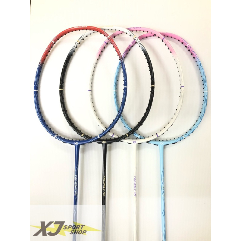100% Authentic Maxx Troxmax M2 Badminton Rackets (Frame Only) (100% ...