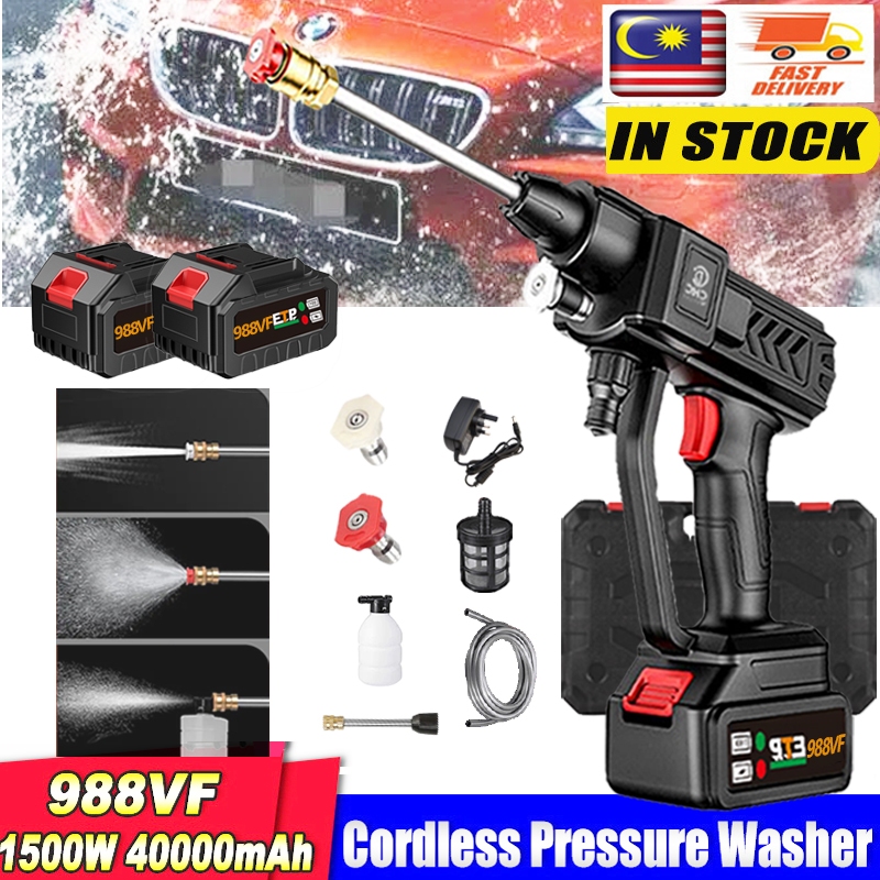 988VF Cordless Pressure Washer Car Wash Floor Tiles Cleaner Spray Gun Water Jet Pump Portable ...