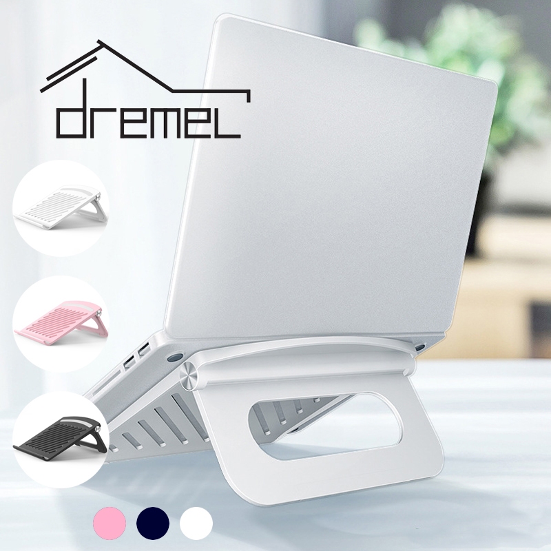 DREMEL Modern Laptop Stand Study Work Stand With Adjustable Multi Angle ...