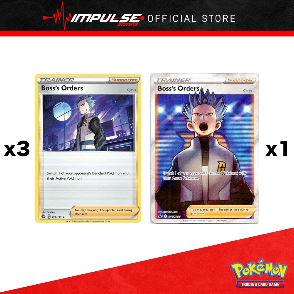 Pokemon Tcg Sword & Shield Boss's Order - 132/172 (X3) & SWSH251 ...
