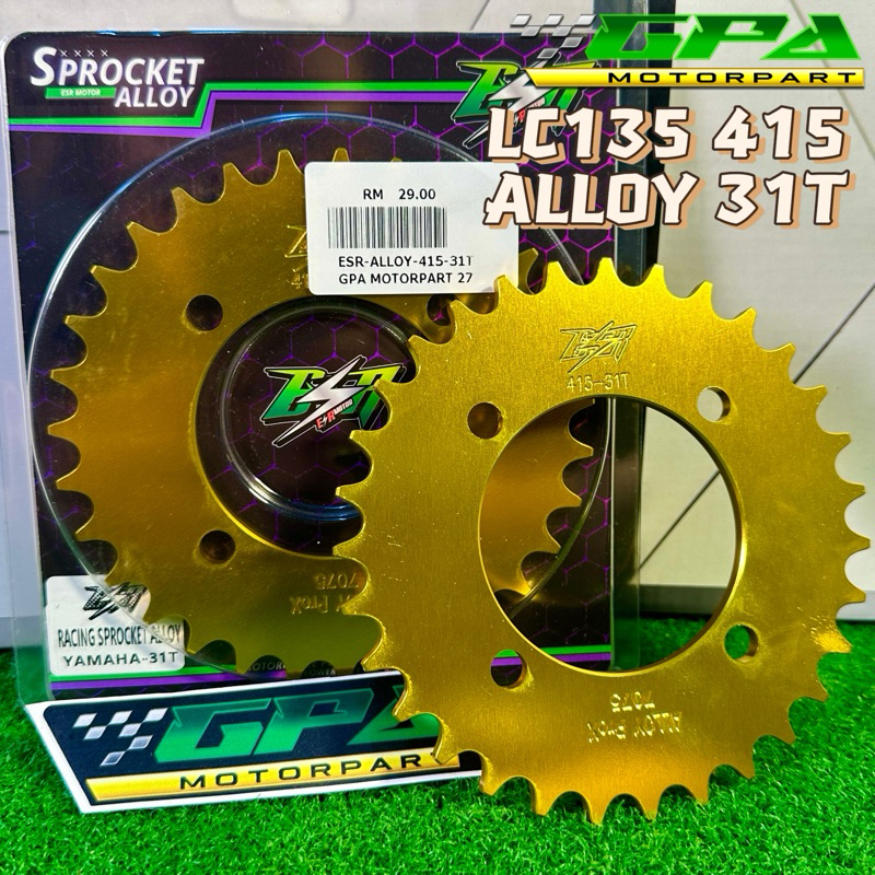 ESR RACING SPROCKET GOLD ALLOY 415 YAMAHA LC135 28T 29T 30T 31T 32T 33T 34T 35T 36T 37T 38T 39T ...