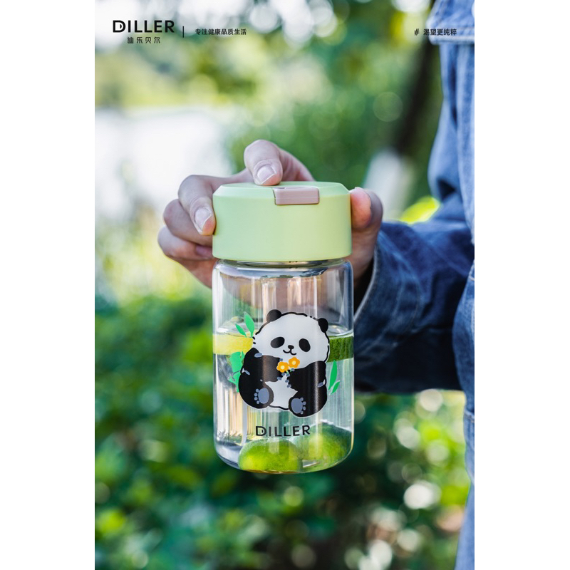 Diller Borosilicate Glass Portable D-Handle Tea Filter Cup Office ...