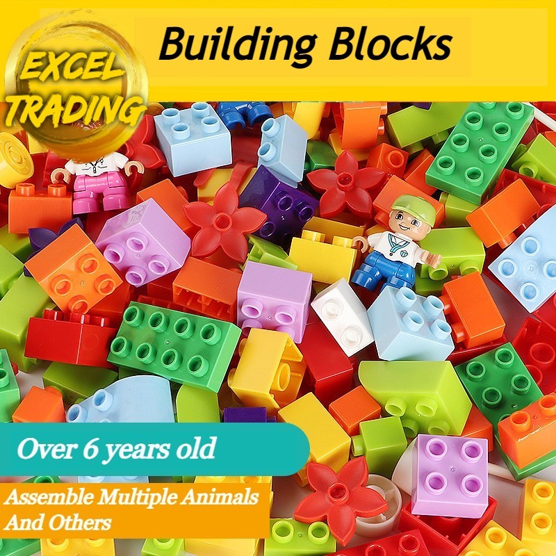 ( 200 Pcs / 1000 Pcs ) Kids Children Big Size Building Block ( Set ...