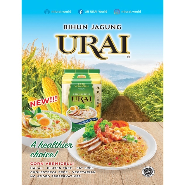 Urai 316G Corn Vermicelli (URAI BIHUN) - 4's | Shopee Malaysia