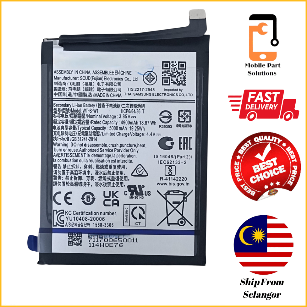 [MPS]FOR SAM A04 (WT-S-W1) (5000mAh) BATTERY REPLACEMENT | Shopee Malaysia