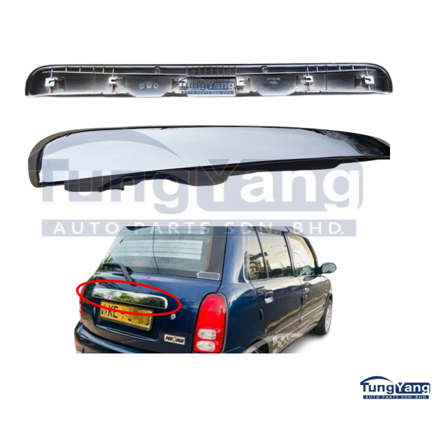 PERODUA KELISA 2000 REAR TRUNK LID REAR BOOT GARNISH CHROME | Shopee ...
