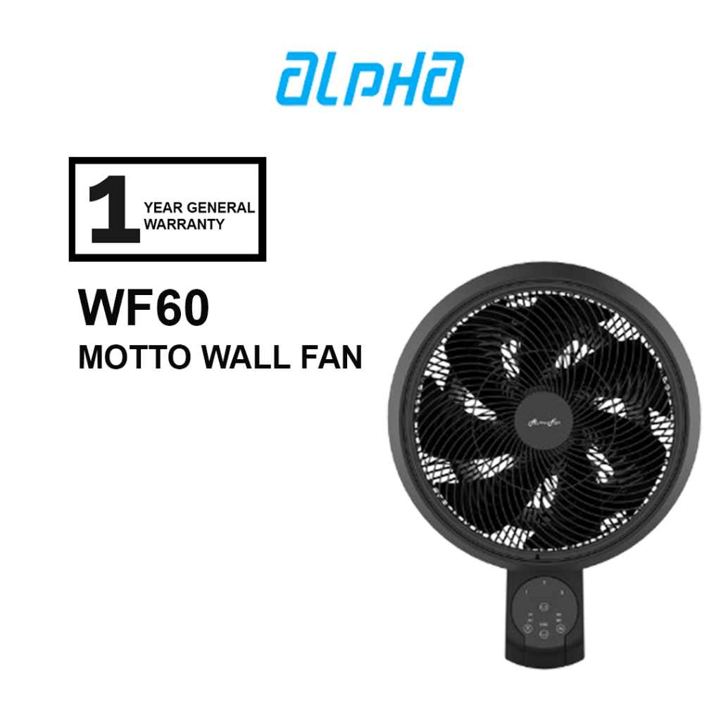 Alpha Motto Wall Fan 60 (White) / (Black) 7 Blades WF60 12" Max 65W 3 ...