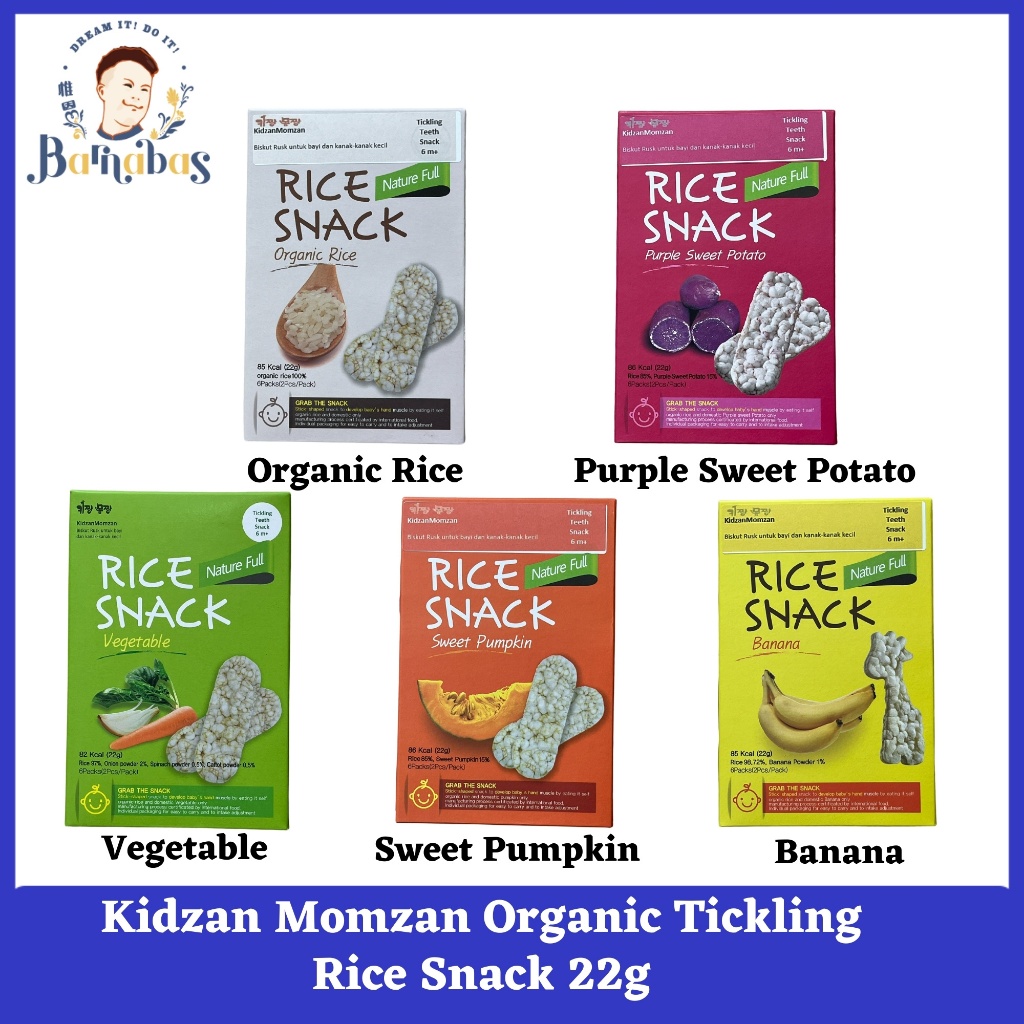Kidzan Momzan Baby Tickling Rice Snack [Organic Rice/ Purple Sweet ...