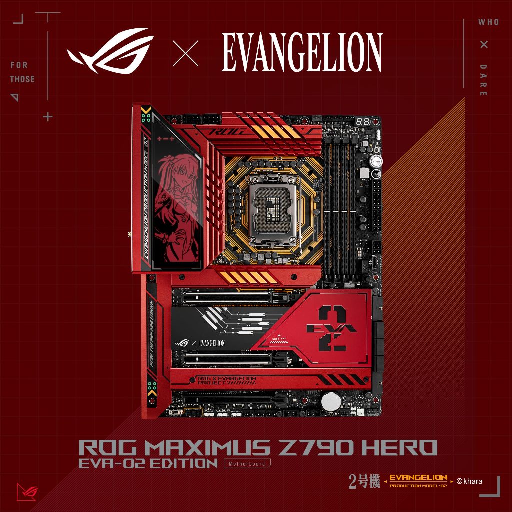 ASUS ROG x EV-02 (EVANGELION EDITION) MOUSE/KEYBOARD/MOUSE PAD ...