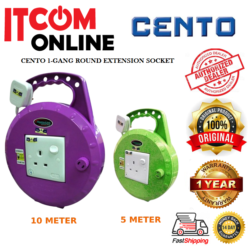 CENTO 1-GANG 5 METER/10M ROUND EXTENSION SOCKET | Shopee Malaysia