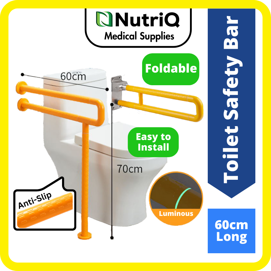 U Shape Bathroom Handle Grab Bar Toilet Safety Foldable Handrail 厕所扶手 ...