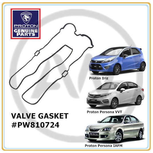 Proton Persona IAFM Proton Persona VVT Proton Iriz Engine Valve Cover ...