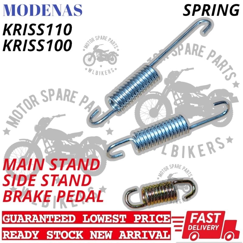 MODENAS KRISS 100 110 SPRING MAIN STAND SIDE STAND BRAKE PEDAL BESI ...