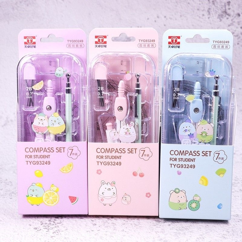 🔥Ready Stock🔥 Compass Set 7pcs for Student | Shopee Malaysia