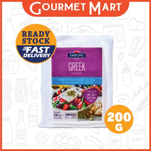 ( FOR KL & PJ AREA ONLY ) EMBORG GREEK STYLE CHEESE 200G | Shopee Malaysia
