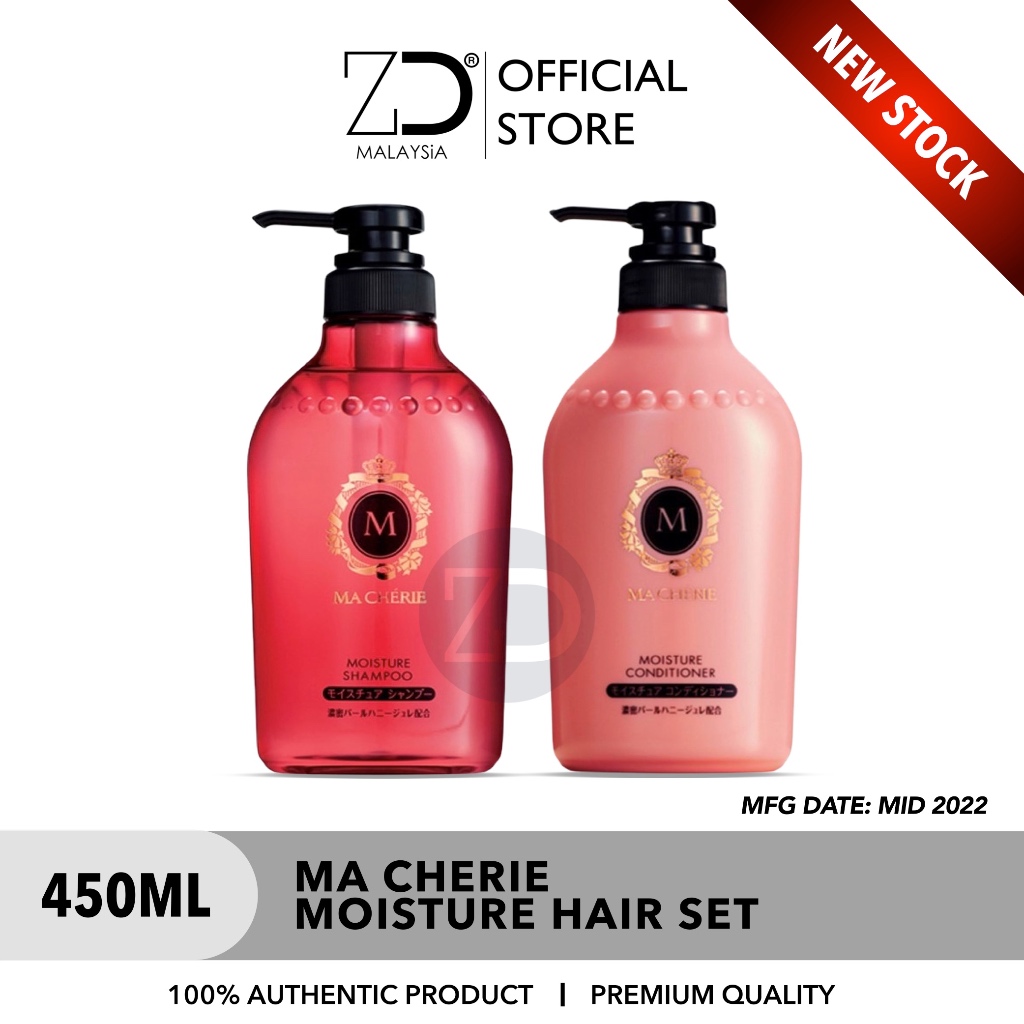 Ma Cherie Moisture Hair Set 450ml (Shampoo + Conditioner) | Shopee Malaysia