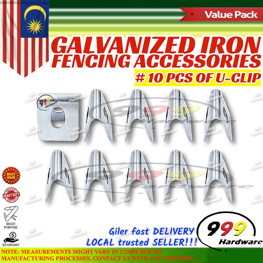 999 [10PC] U-CLIP GALVANISE(GI) GARDEN FENCE / CHROME BRC FENCE FENCING ...