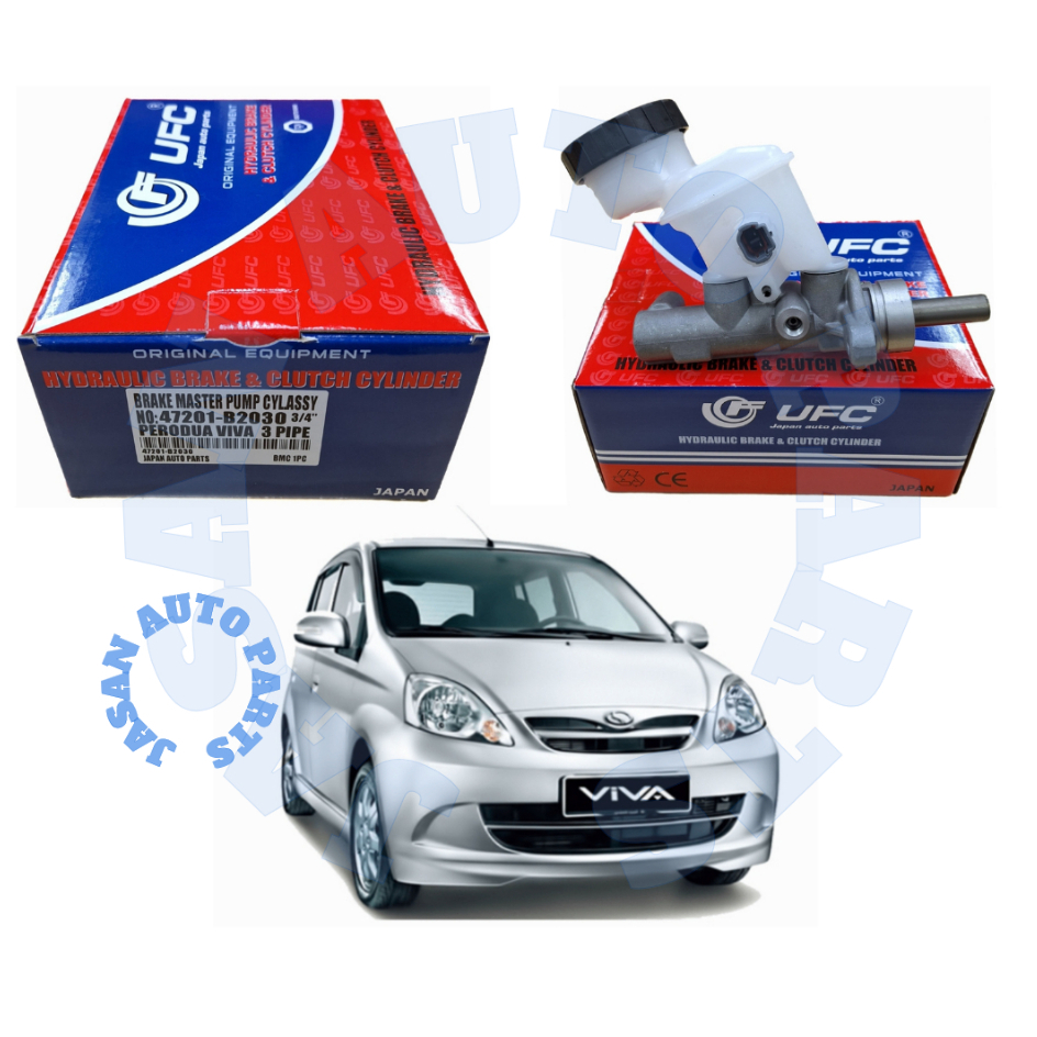 PERODUA VIVA 3PIPE (3"/4") BRAKE MASTER PUMP CYLINDER ASSY (BMC ...