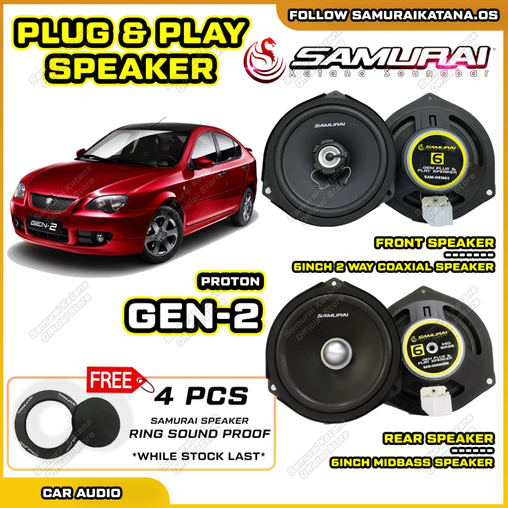 🔊 Proton Gen-2 Speaker Plug & Play Speaker Gen2 SAMURAI KATANA SOUNDBAR OEM Car Audio PNP ...