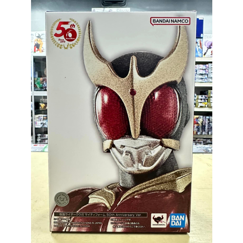 Bandai S.H.Figuarts Shinkocchou Seihou (SHF SKC) [Masked Rider Kuuga ...