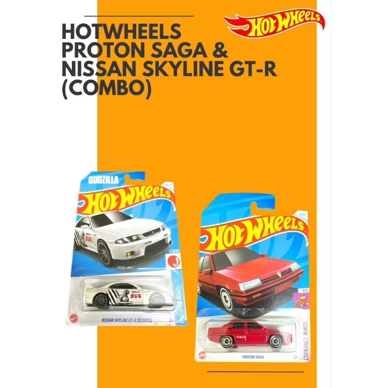 PROTON SAGA AND NISSAN SKYLINE GODZILLA | Shopee Malaysia
