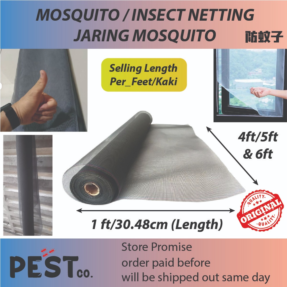 (6kaki) Original Jaring Nyamuk / Fiberglass Mosquito Net Fiberglass ...
