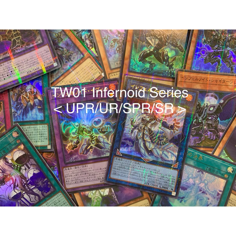 YUGIOH TW01 Terminal World - INFERNOID SERIES | Shopee Malaysia