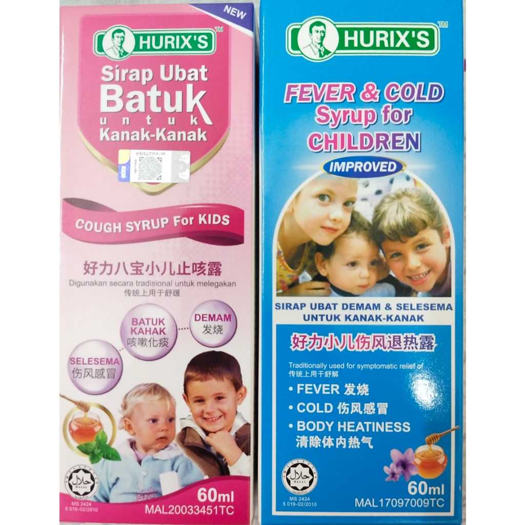 HURIX'S COUGH SYRUP FOR KIDS/ FEVER & COLD SYRUP FOR CHILDREN 60ML ...
