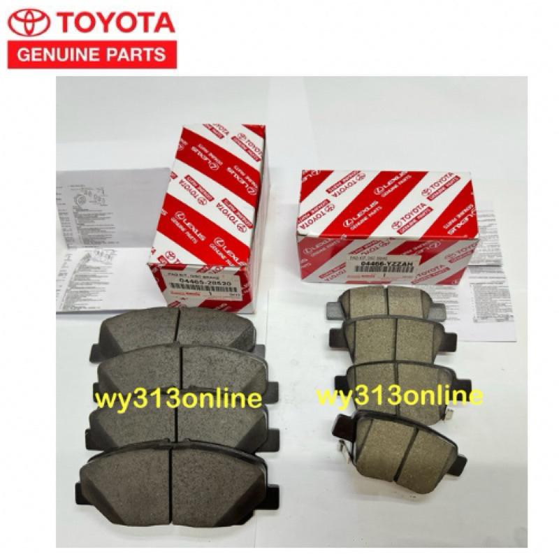 Original Toyota Estima ACR50, GSR50 Vellfire ANH20, AGH30 Disc Brake ...