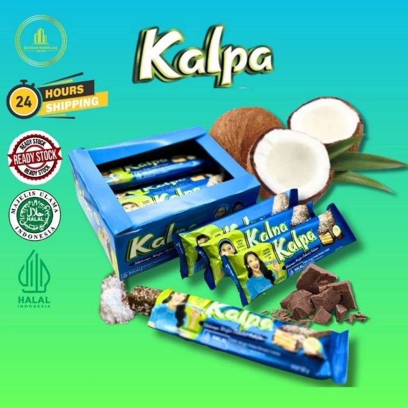 Kalpa Wafer Cokelat Kelapa | Shopee Malaysia