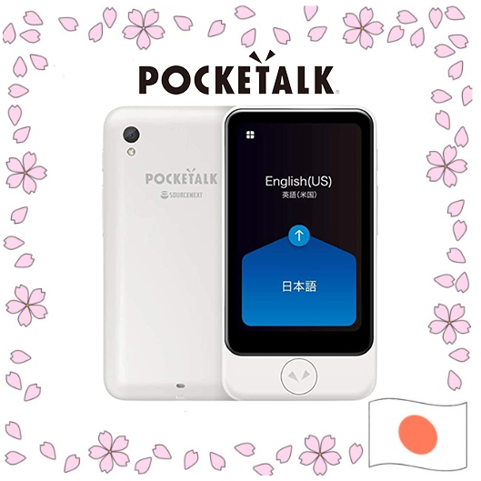 translation device POCKETALK S | Translator | 2 Years of Communication ...