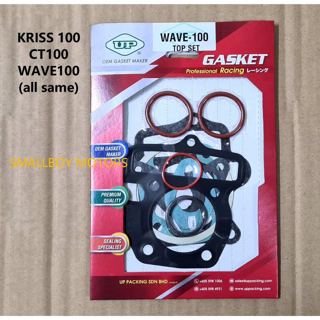 MODENAS KRISS 100 CT100 TOP SET GASKET STANDARD HEAD BLOCK ENGINE FULL ...