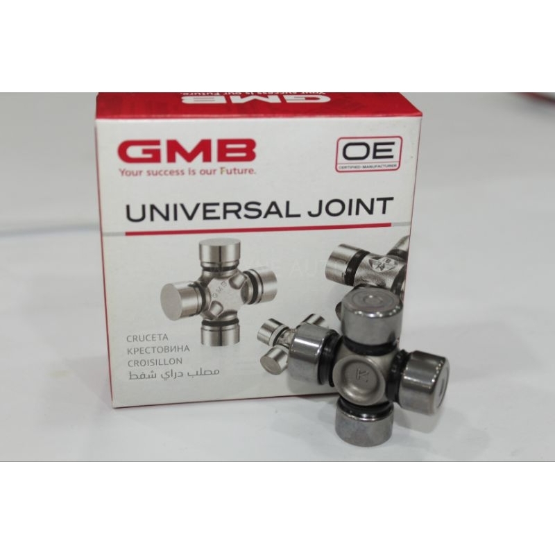 GMB STEERING UNIVERSAL JOINT/COUPLING ST-1638/GU-1638 for TOYOTA AE80 ...