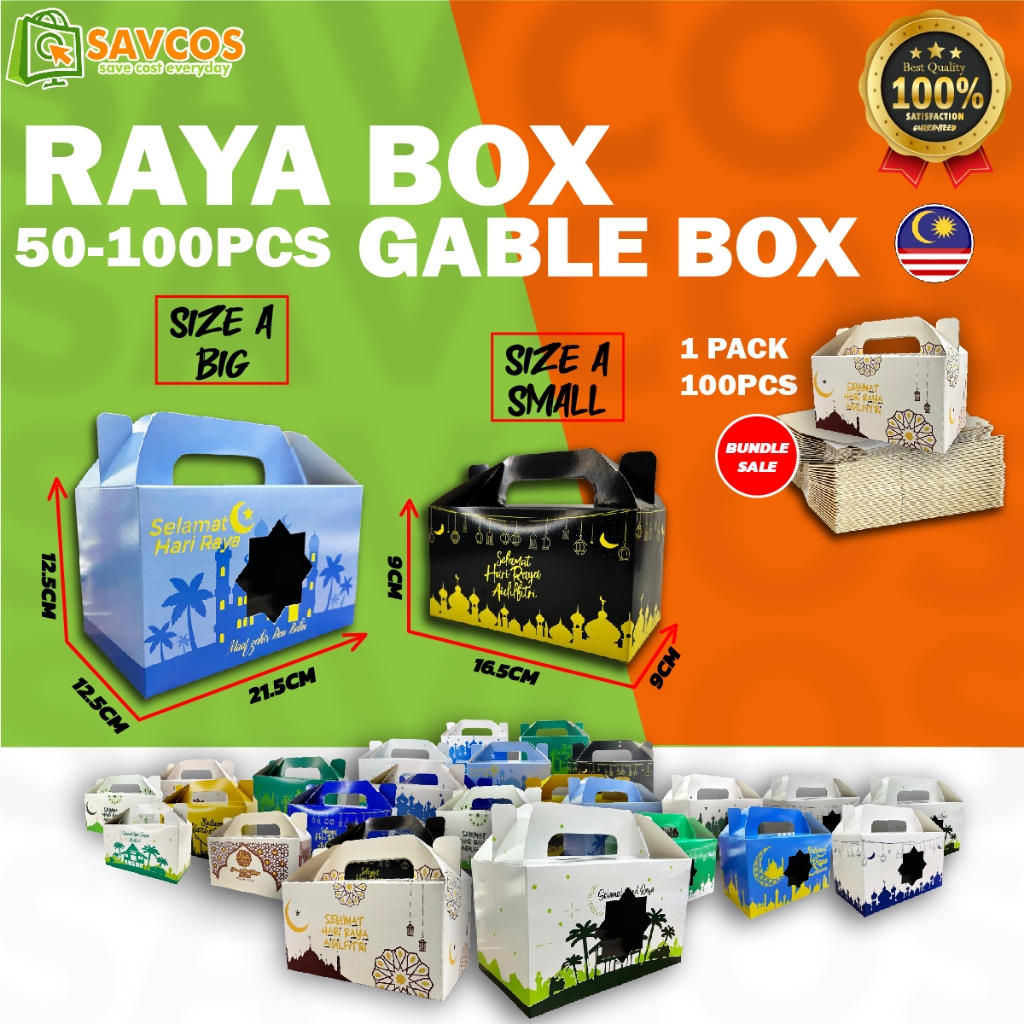 BUNDLE SALE (50PCS-100PCS) RAYABOX,DOORGIFT BOX RAYA KOTAK KUIH RAYA ...