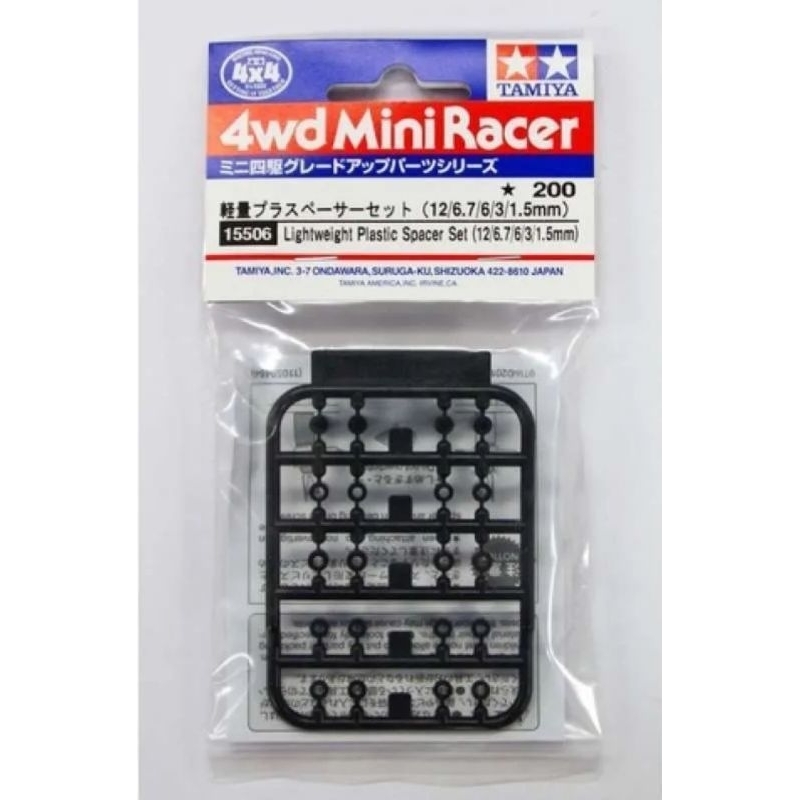 TAMIYA 15506 Mini 4WD Lightweight Plastic Spacer Set (12, 6.7, 6, 3 & 1 ...