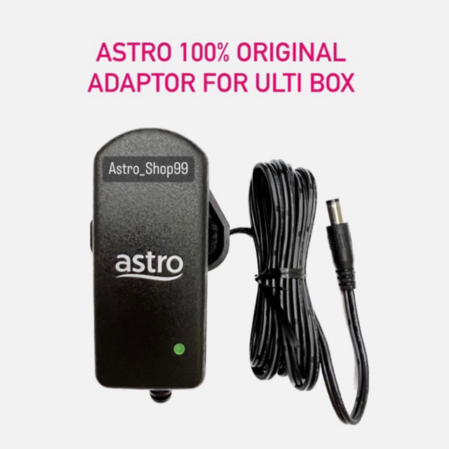 READY STOCKS!!! 100% Original 12V 2A 0.7A Z4K Astro Power Supply Adaptor for Astro Ulti Box ...