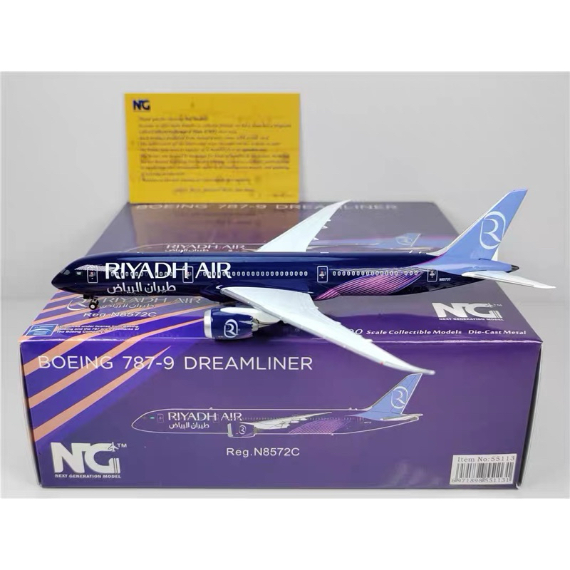 NG Models Aircraft Diecast Model 1/400 Airbus A320, A330, A350, A380 ...